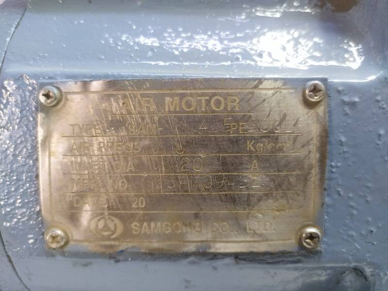 SAM-4.5PE-300DR SAMGONG AIR MOTOR-TESTED – Amin Corporation
